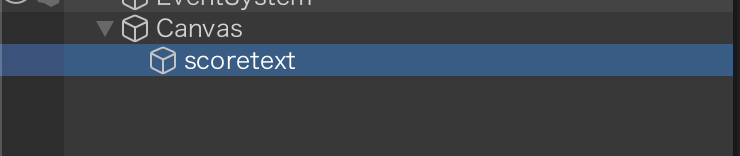 Unity スコアの表示・加算の方法 textを使って表示させるには？ – 製造業でもできた！Unityゲーム作り